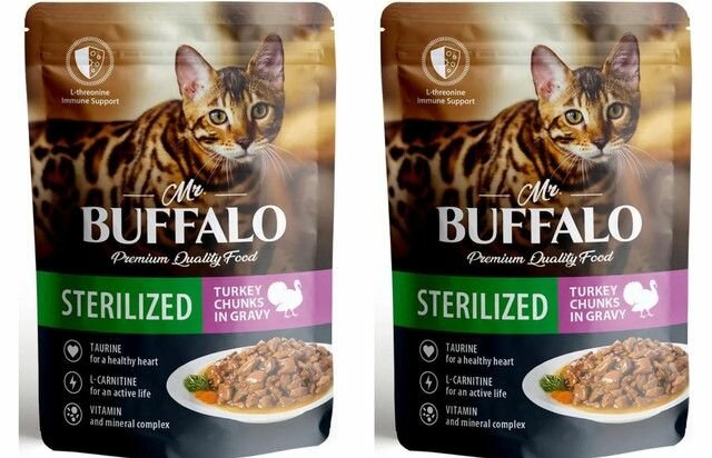 Mr.Buffalo Корм влажный Sterilized для стерилизованных котов и кошек индейка в соусе, 85 гр, 2 уп.