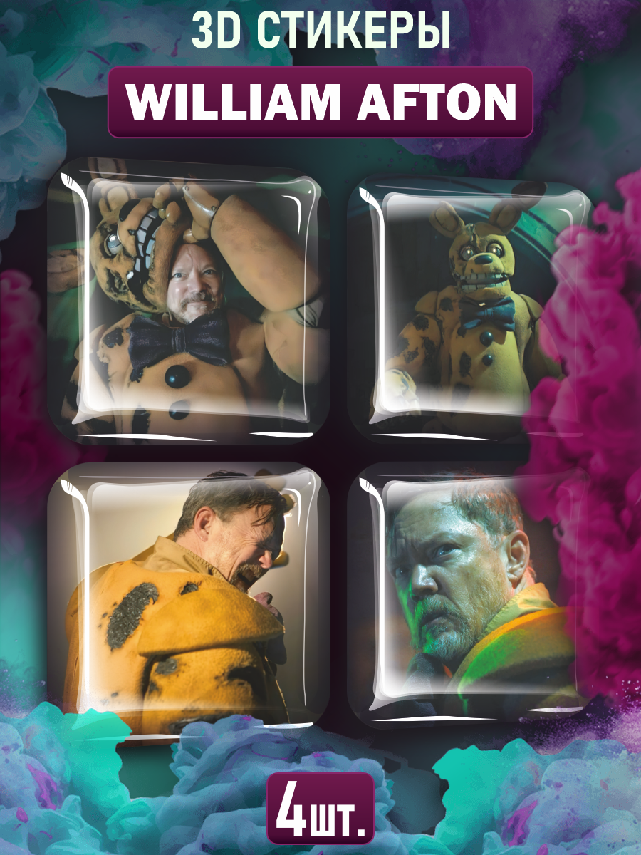 Наклейки на телефон 3D стикеры 5 ночей с Фредди William Afton
