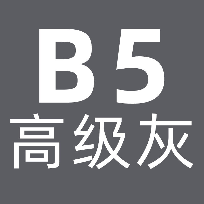 Чернила для маркеров Snier, 64 цвета, масляные маркеры, заправка 200 мл, чернила для маркеров POP, акварельные маркеры