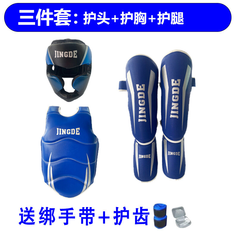 Полный набор защитного снаряжения для спарринга для взрослых и детей, бокс, муай-тай, тренировки по боям, защита головы, защита ног, защита груди, набор боевого снаряжения