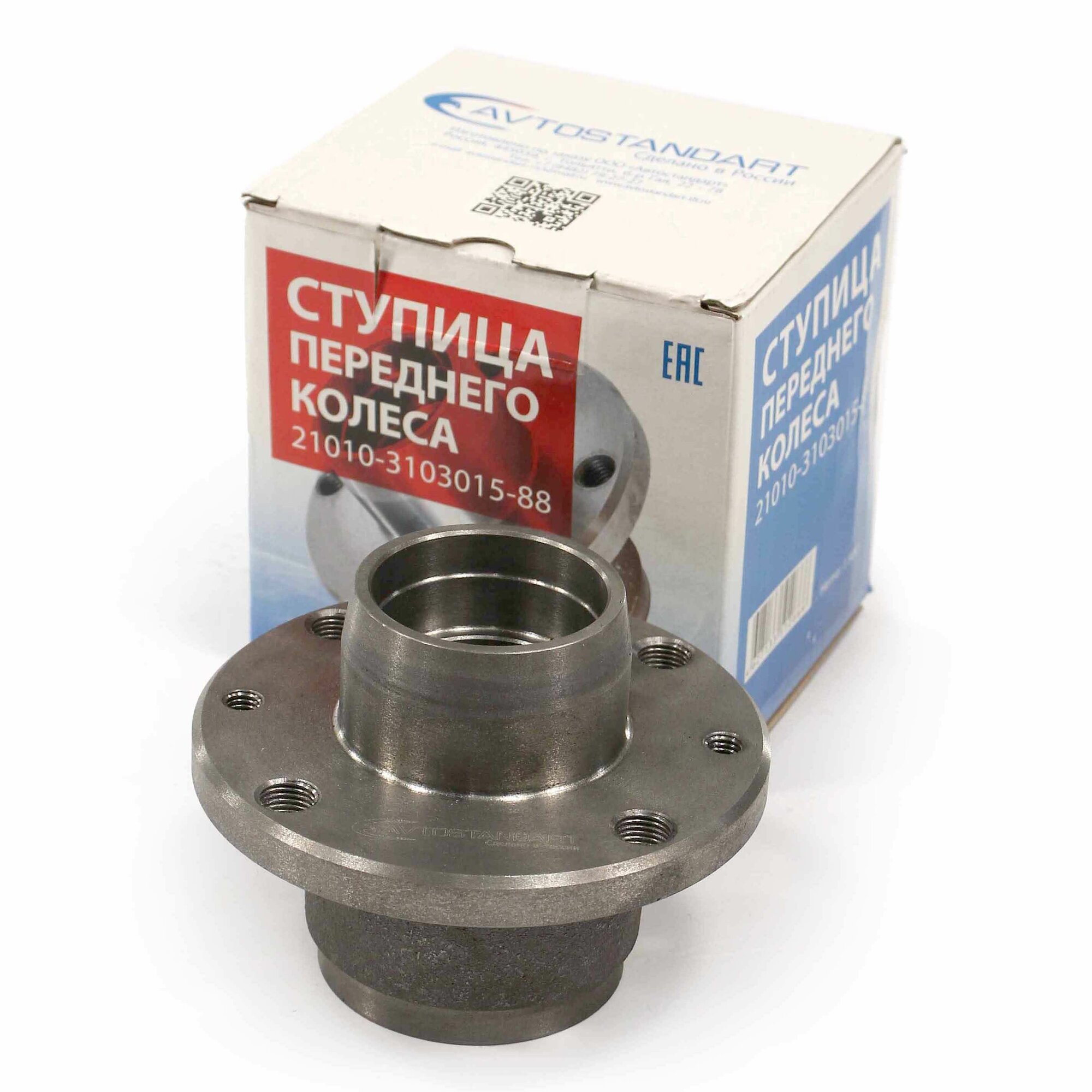 Ступица колеса переднего ВАЗ-2101-07