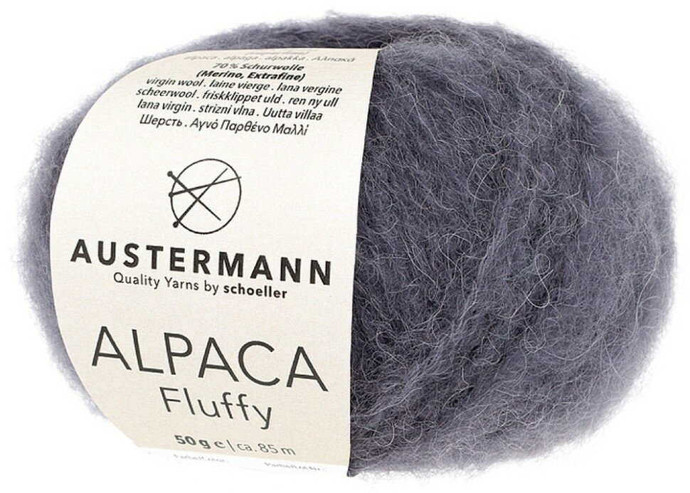 Пряжа Austermann 98321 Alpaca Fluffy 50 г 85 м #0009