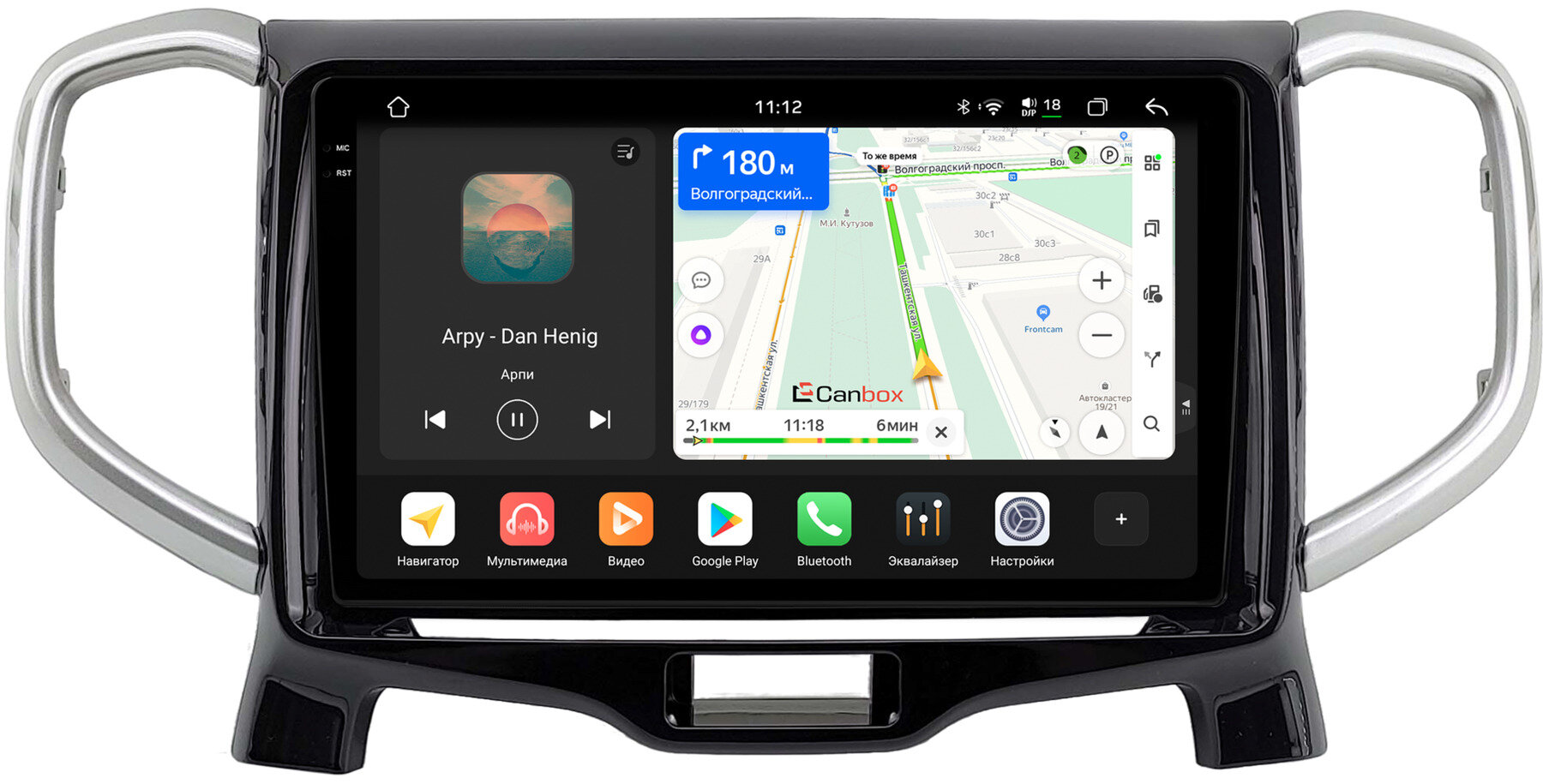 Штатная магнитола Suzuki Solio 3 2015-2020 (глянцевая) Canbox PRO-Line 2K 4252-9-4108 Android 13 (4G-SIM, 8/256, DSP, QLed)