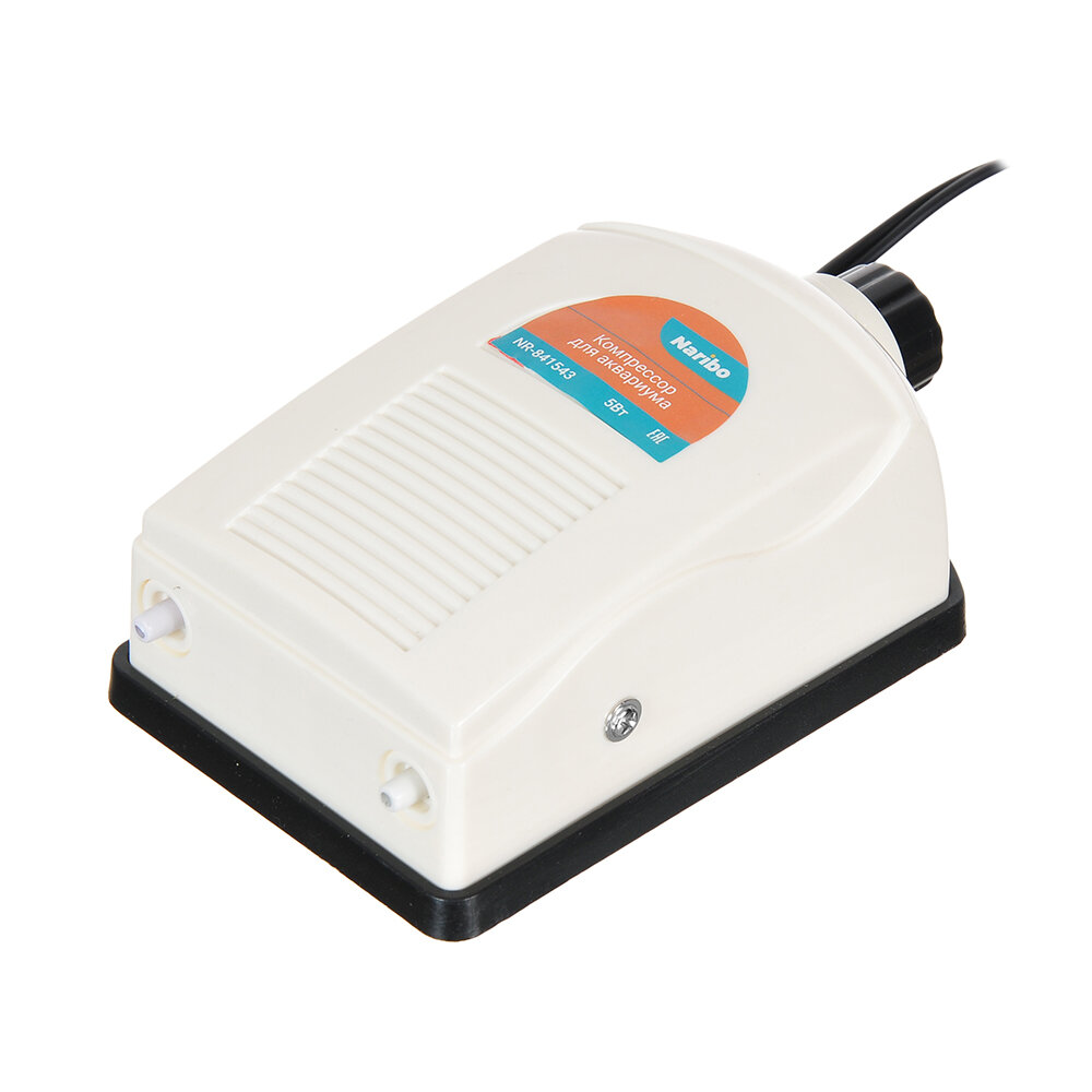 Аквариумный компрессор Naribo с регулятором потока, 5 Вт, 2×2,5 л/мин