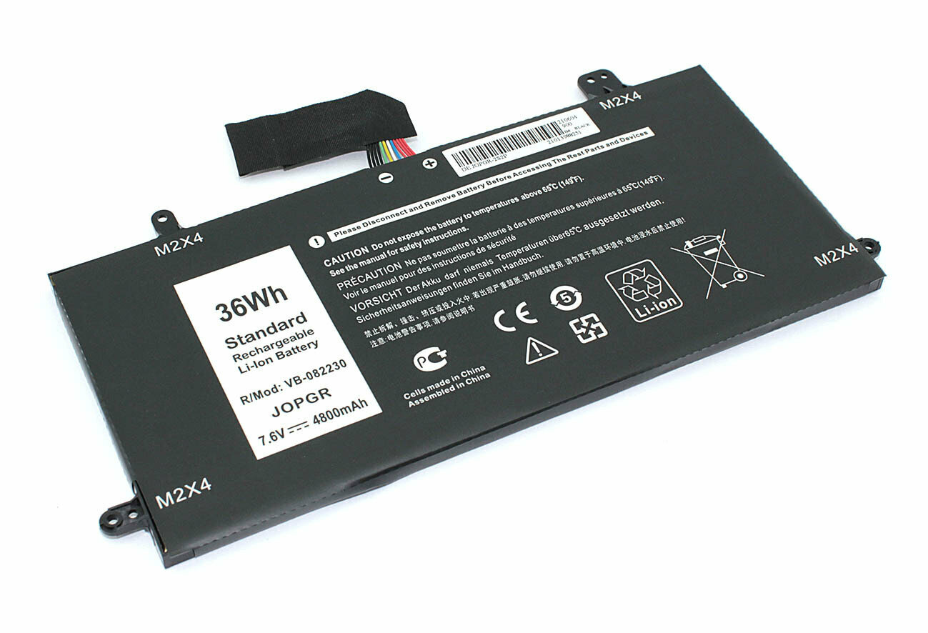 Аккумулятор для ноутбука Dell Latitude 12 5285 (J0PGR) 7.6V 4800mAh