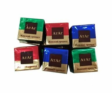 Конфеты "Женский протест", АтАг, 500 г от Торговый Дом Амир