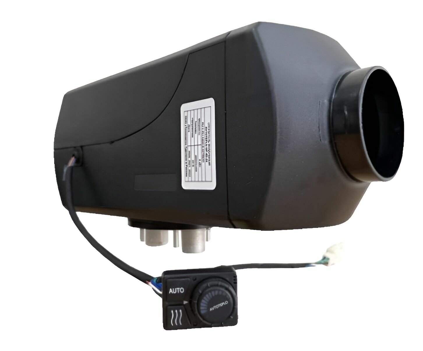 Стояночный отопитель AVTOTEPLO 2D 2,5 квт 12В с климат контролем