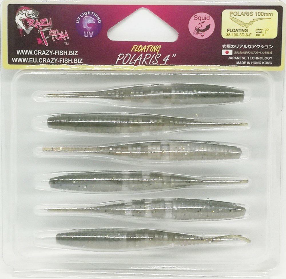 Силиконовая приманка Crazy Fish POLARIS 4 38-100-3d-6-F