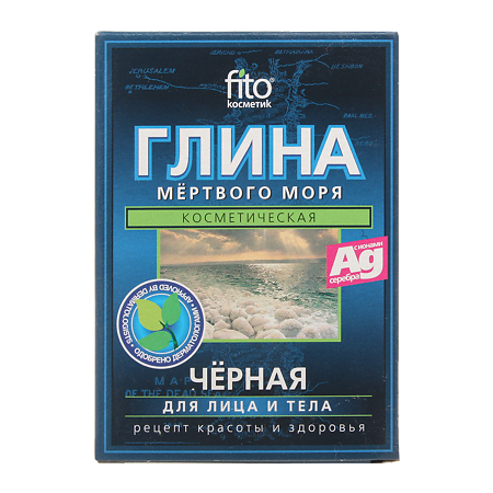Глина мертвого моря черная 100,0
