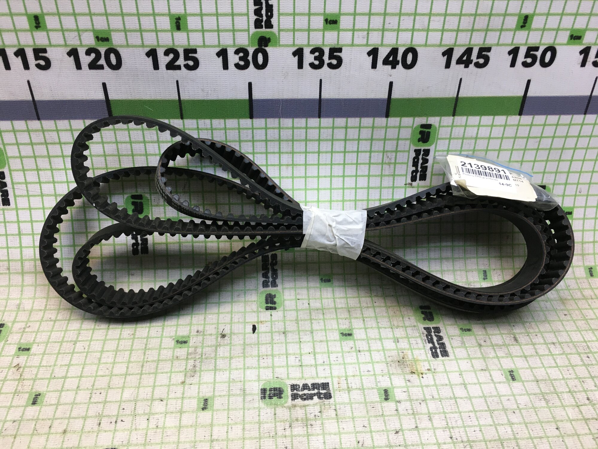 Ремень ГРМ для Honda