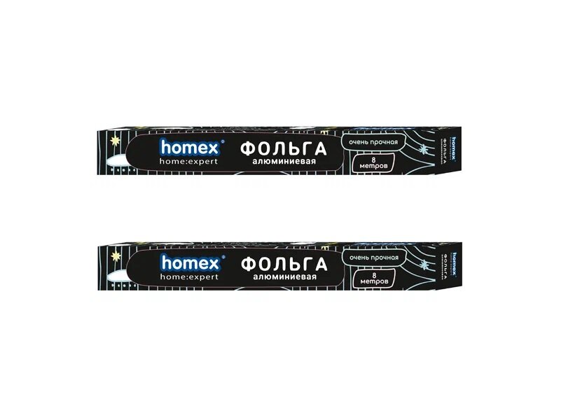 Фольга Homex алюминиевая, очень прочная, 8 м, 2 уп