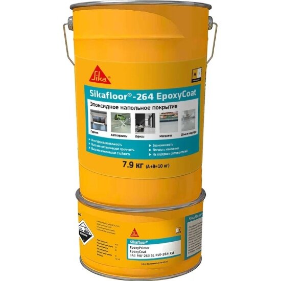 Универсальное 2К эпоксидное цветное покрытие Sika для создания наливного пола и его покраски floor®- 264 EpoxyCoat, Ведро(А+В) 10 кг RAL 7032