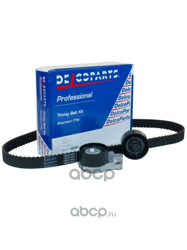 Комплект ремня ГРМ Chevrolet Aveo Cruze (engines F14D3 F16D3 LXT LXV) DelcoParts арт. 19347459