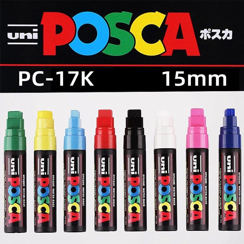 Ручка POSCA PC - 17K — фото 1