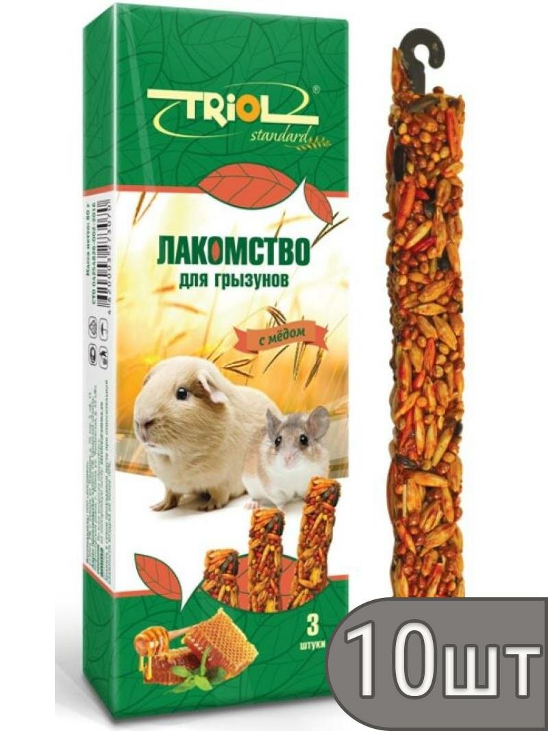 Triol Набор 10 шт Лакомство Standard для грызунов с мёдом 3шт, 80 гр 0.8 кг