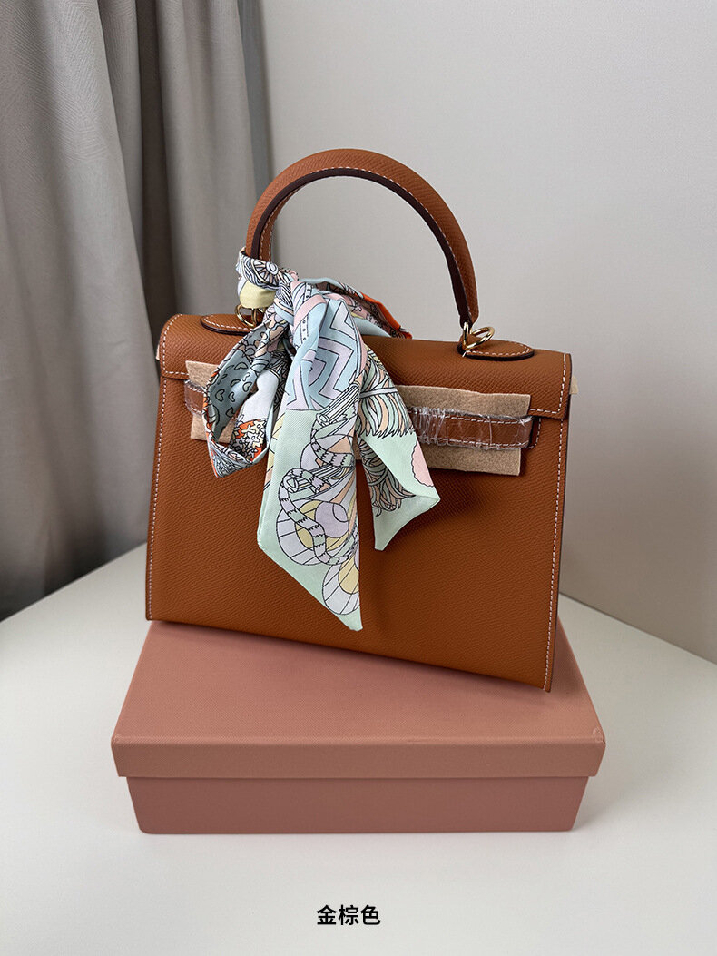 Сумка мессенджер