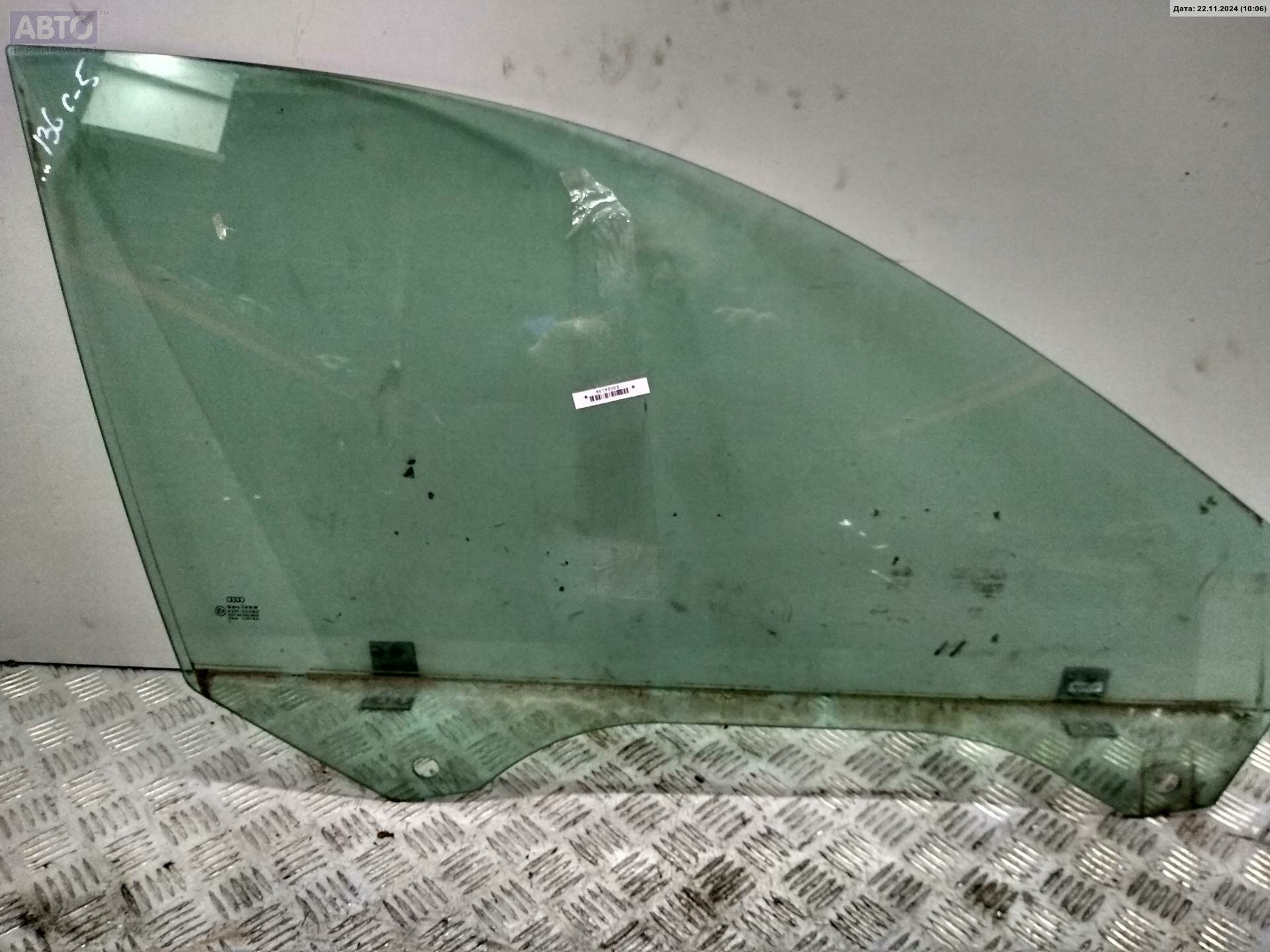Стекло двери передней правой Audi A6 C5 (1997-2005)