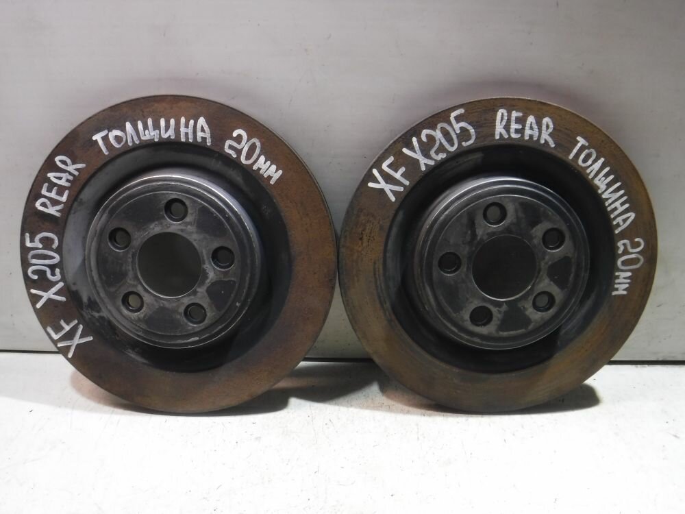 Диск тормозной задний Jaguar XF C2C25339