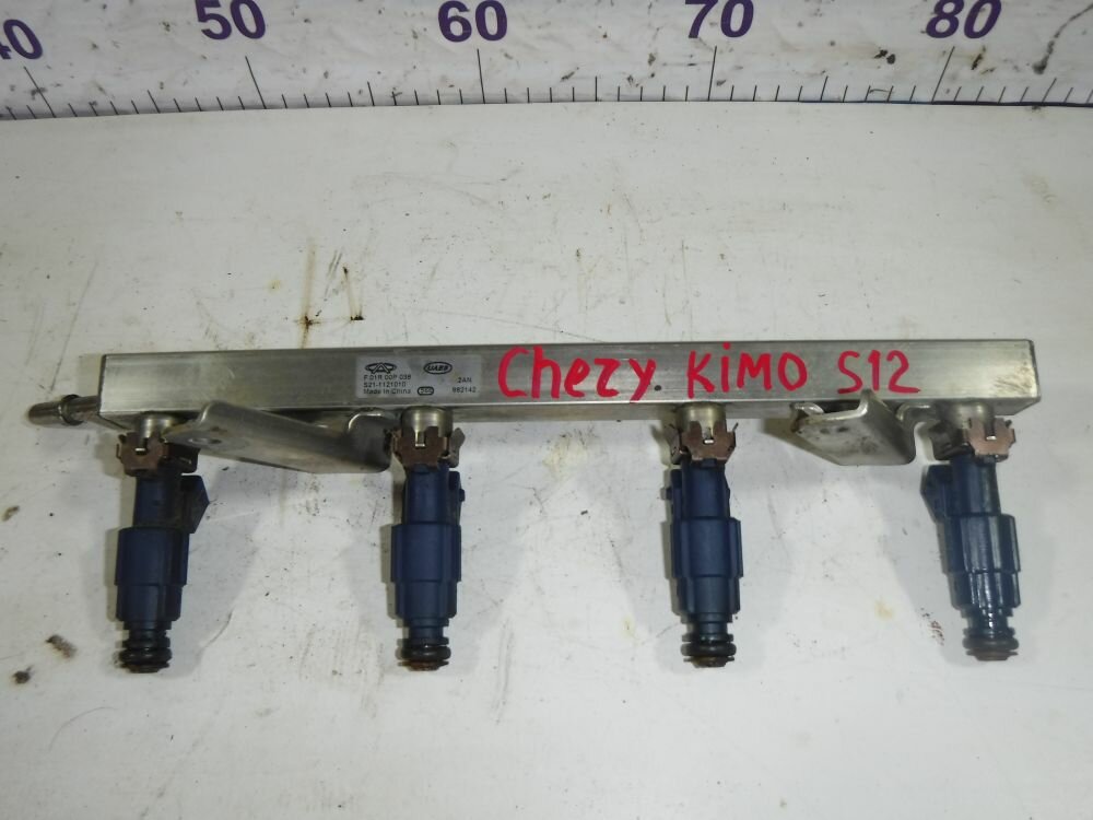 Форсунка топливная Chery Kimo S12