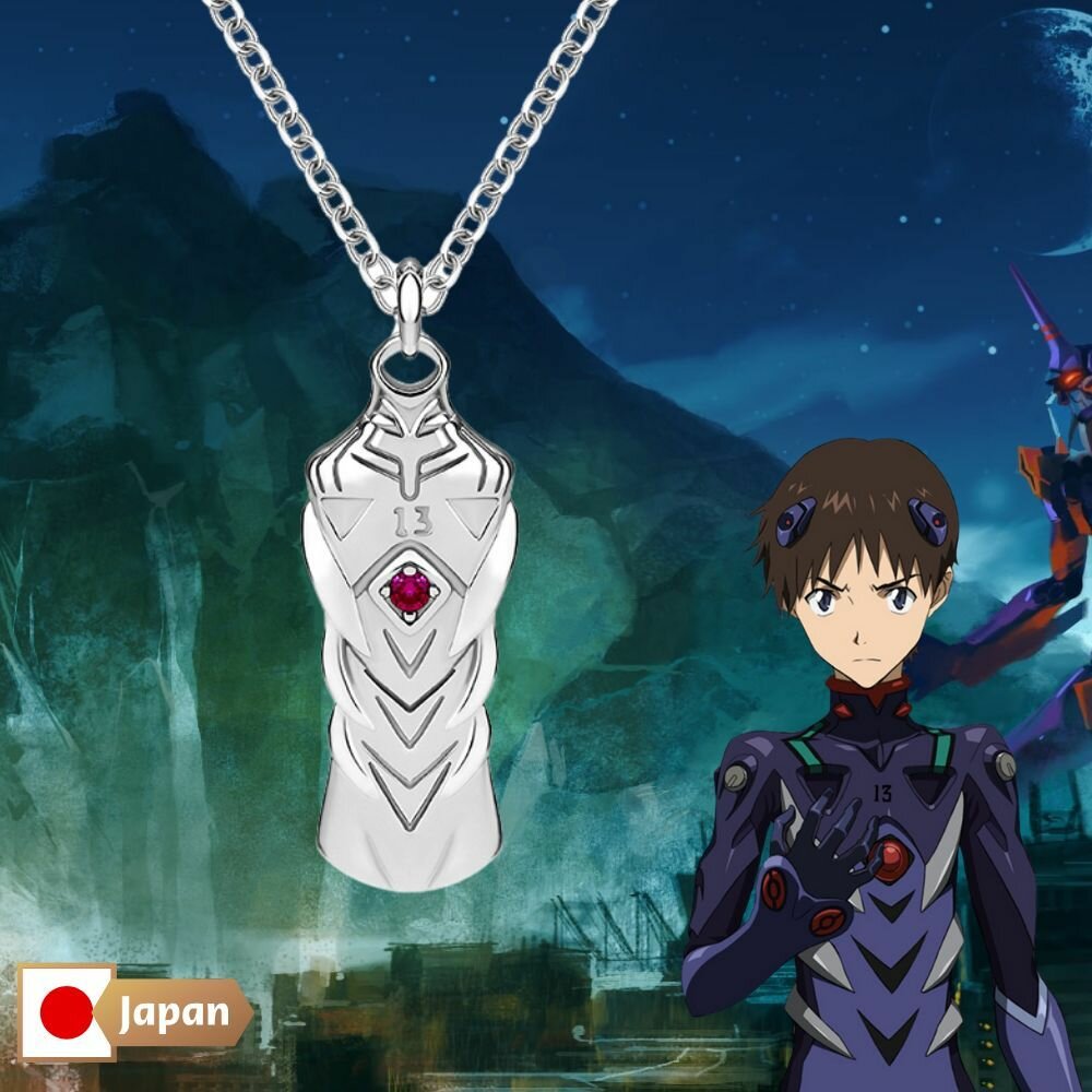 Подвеска, циркон