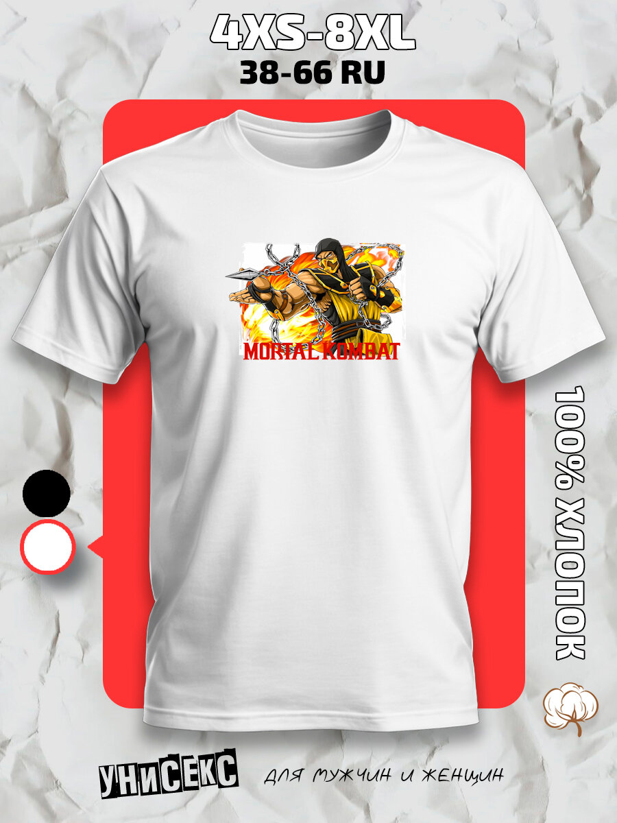 Футболка с принтом мортал комбат mortal combat скорпион