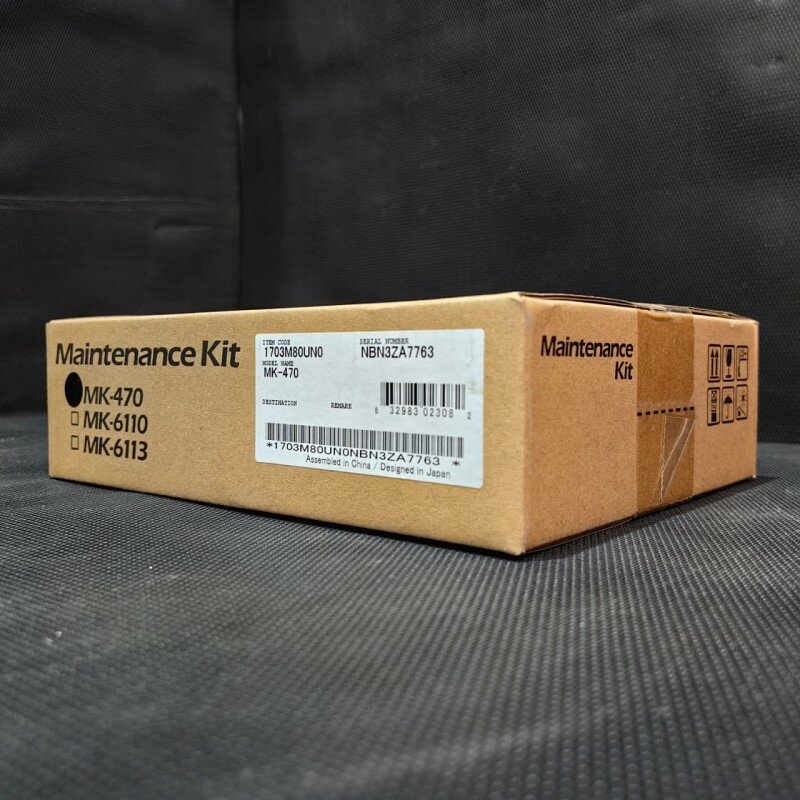Kyocera MK-470 Сервисный комплект автоподатчика, ресурс 300 000 стр, оригинальный