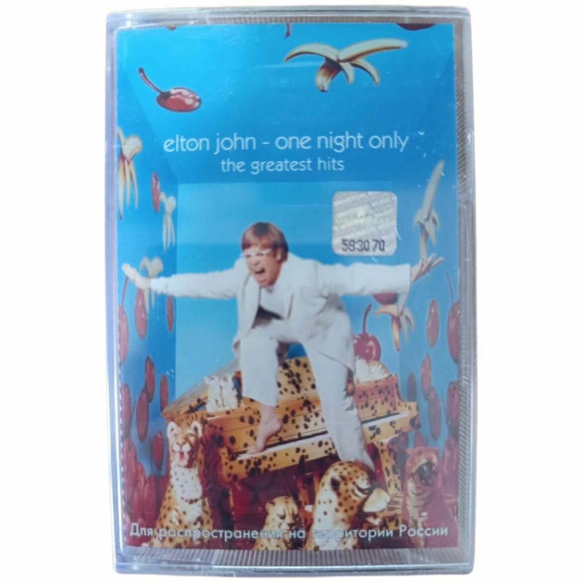 Elton John One Night Only, кассета, аудиокассета МС, 2000