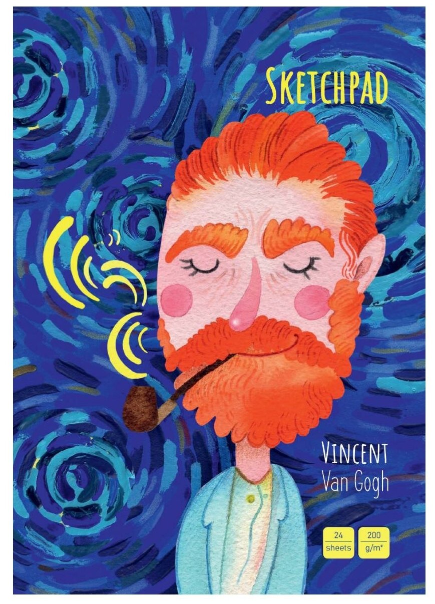 Скетчпад Винсент Ван Гог 24 л 24-4927 0+