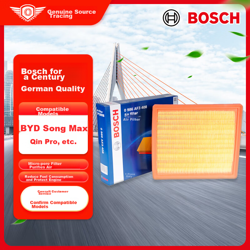 Bosch (BOSCH) Automotive Air Filter Element 0986AF3408, Compatible with BYD Song Max/Song Pro/Qin Pro And Others