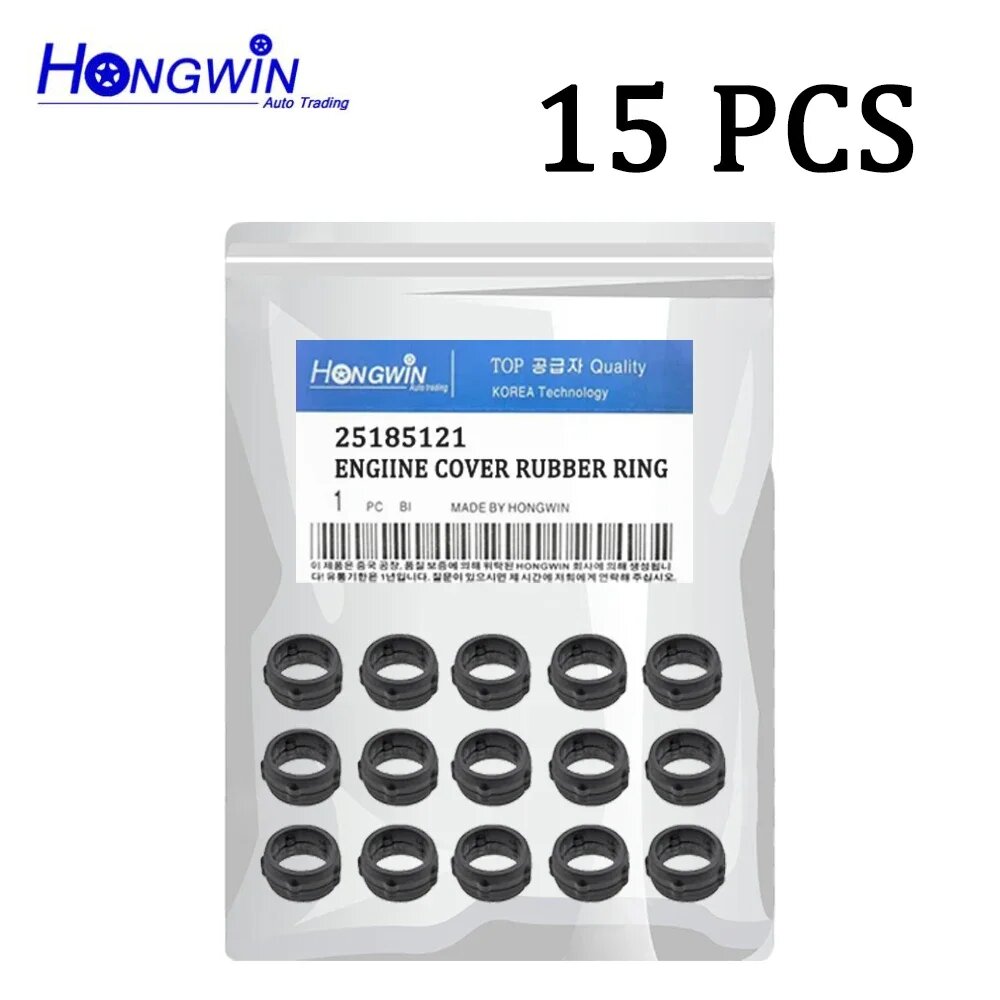 Резиновое уплотнительное кольцо и клапан PCV для болта крышки клапана 25185121 для 1 SET (15pcs)