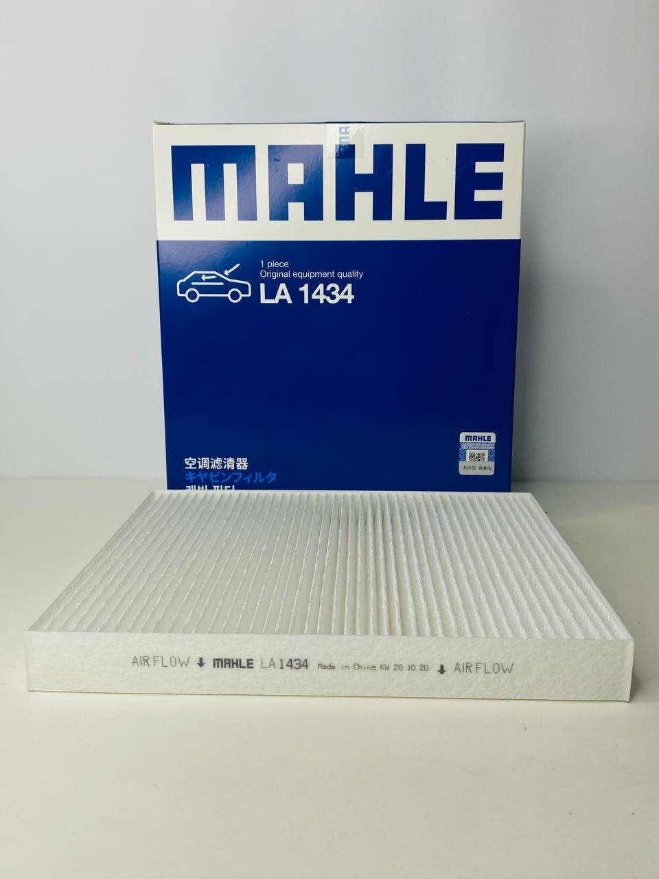 Фильтр салонный Lifan: Solano/NEW/2, X60/70