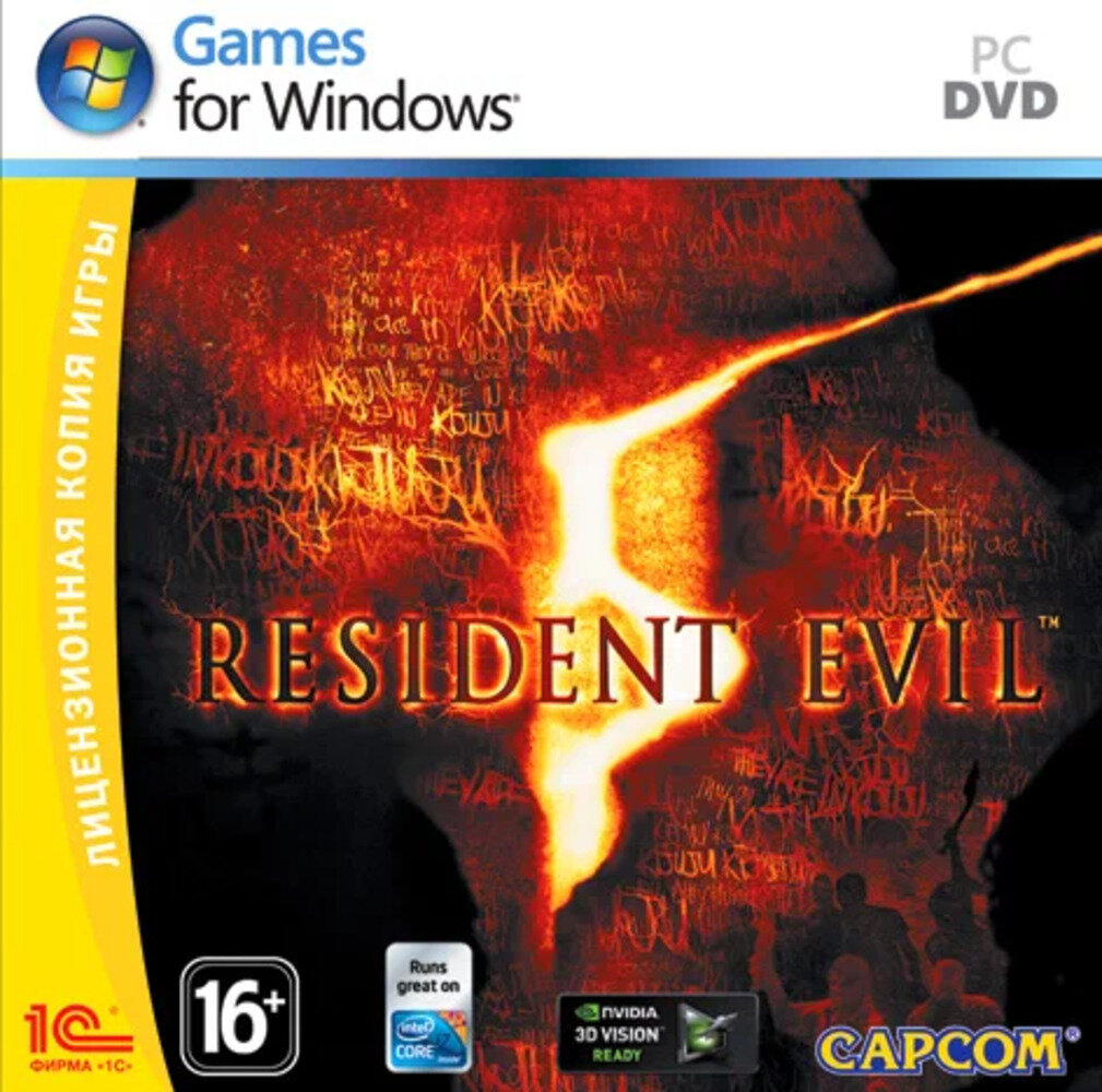 Игра для компьютера: Resident Evil 5 (Jewel диск) Лицензионный диск