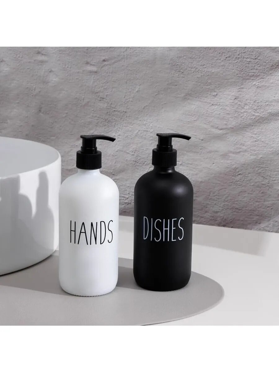 Набор дозаторов для ванной, по 500 мл, стекло, цвет чёрно-бе