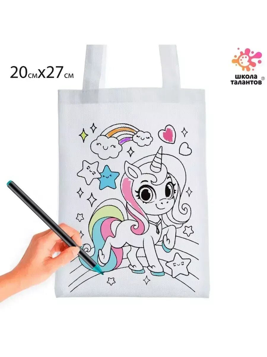 Сумка шопер раскраска