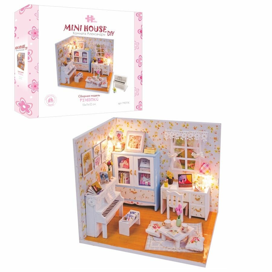 Румбокс. Интерьерный конструктор Hobby Day. Розовая мечта, M033. Полностью русифицировано.
