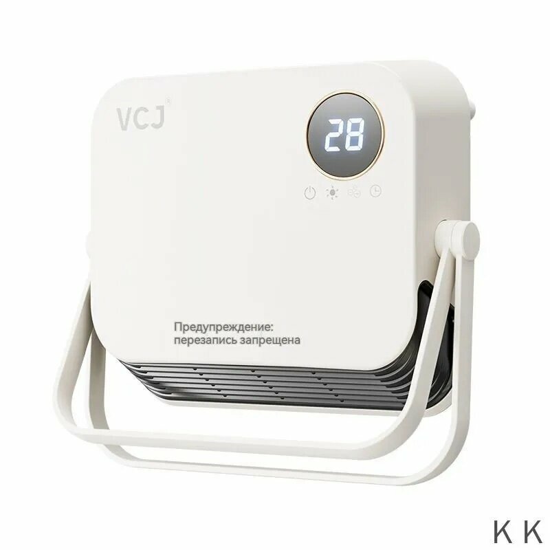 Электрический обогреватель для ванной комнаты