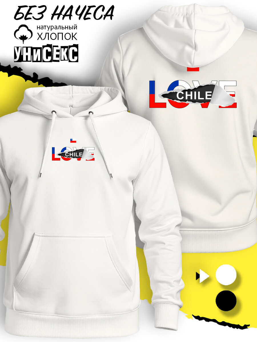 Худи Толстовка свитшот флаг Чили Chile