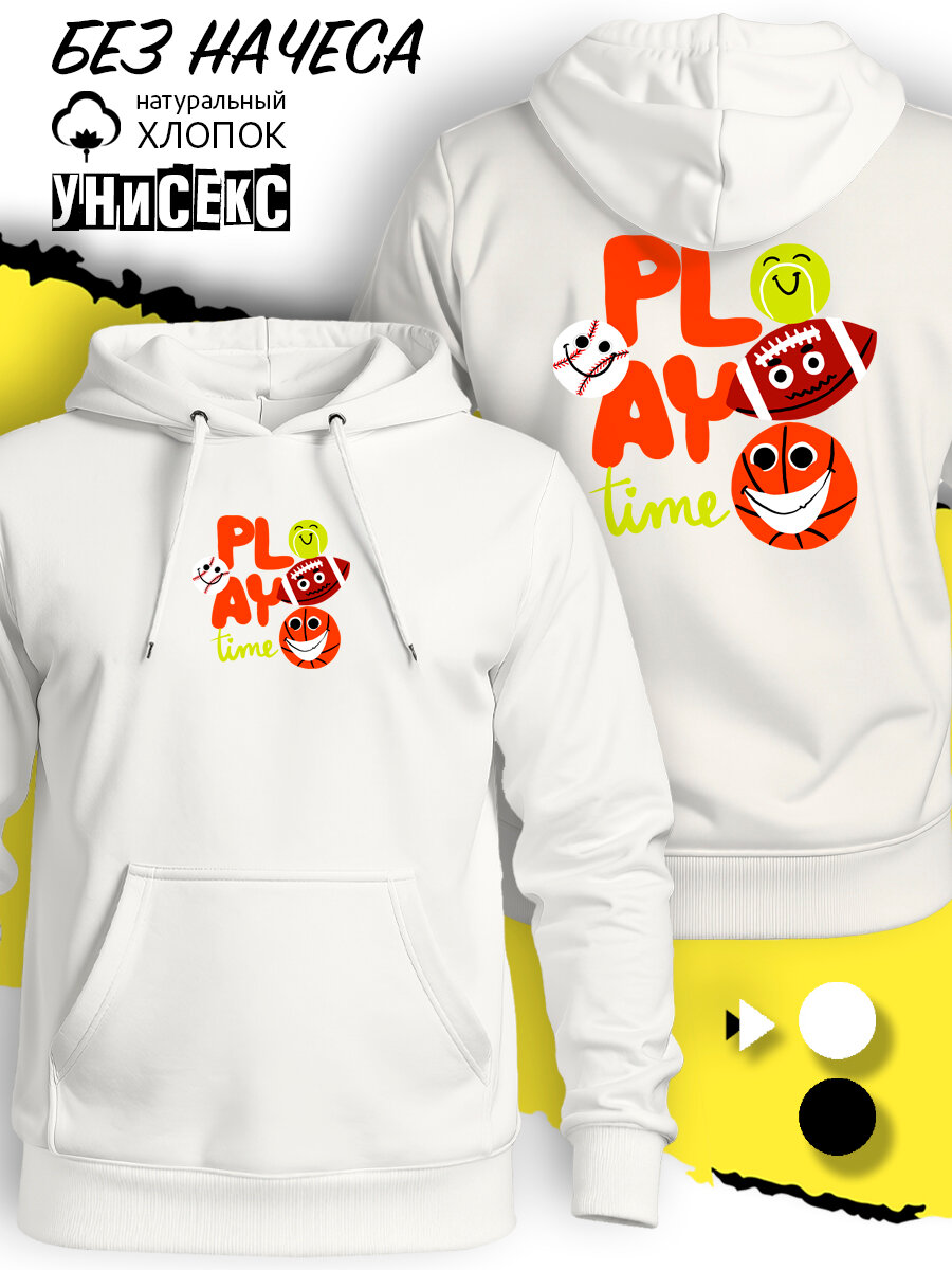 Худи Толстовка свитшот надпись play time