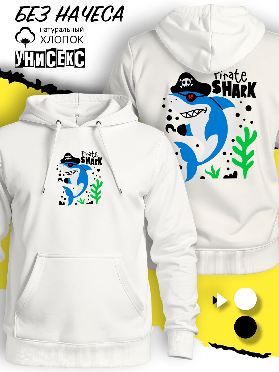 Худи Толстовка свитшот акула pirate shark
