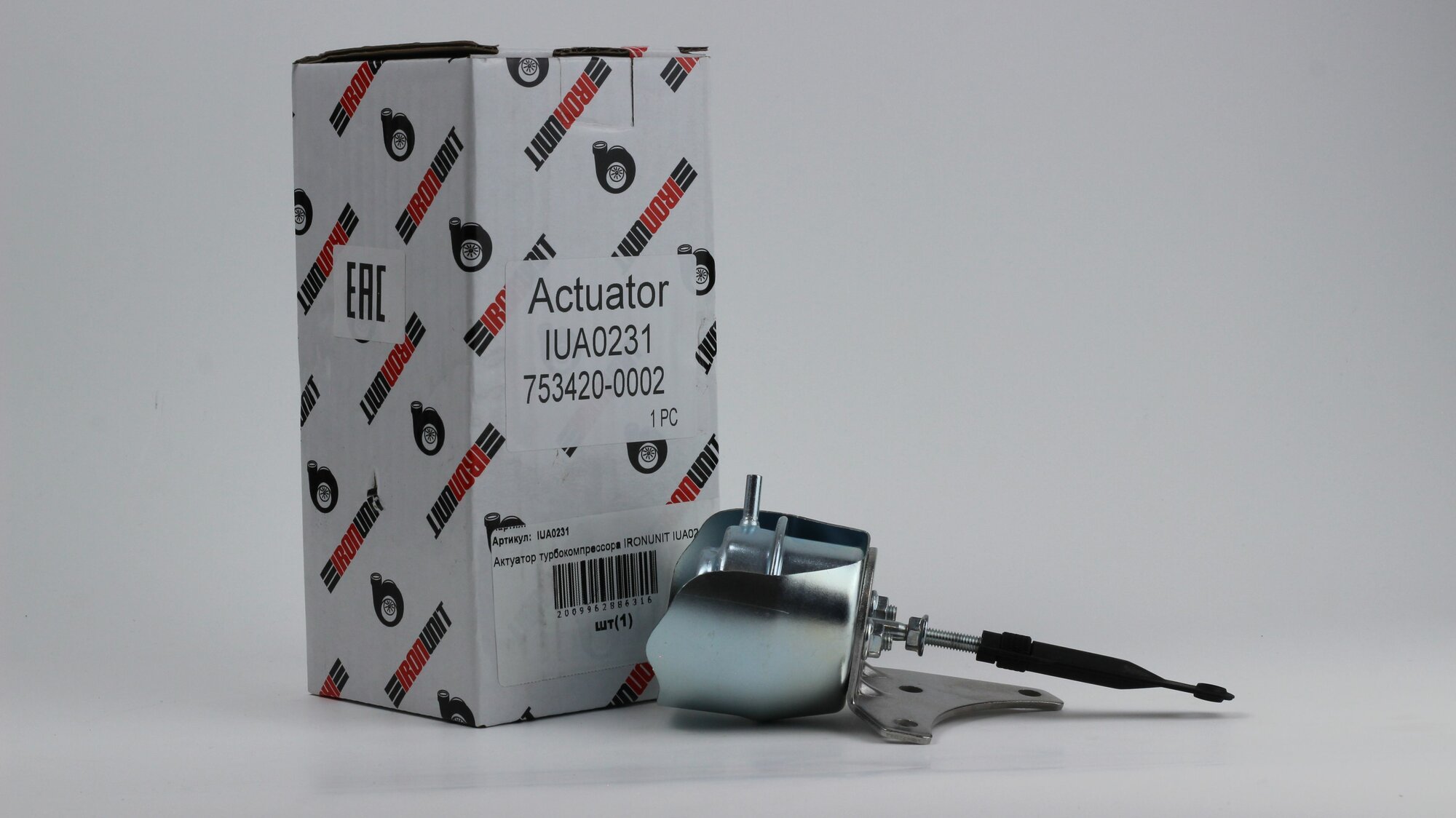 Актуатор турбины CITROEN BERLINGO, C2, C4, MINI Cooper, FOCUS C-MAX, V50, (Ситроен Берлинго, C2, C4, Мини Купер, Фокус С-Макс, V50), IUA0231 для 753420-0002