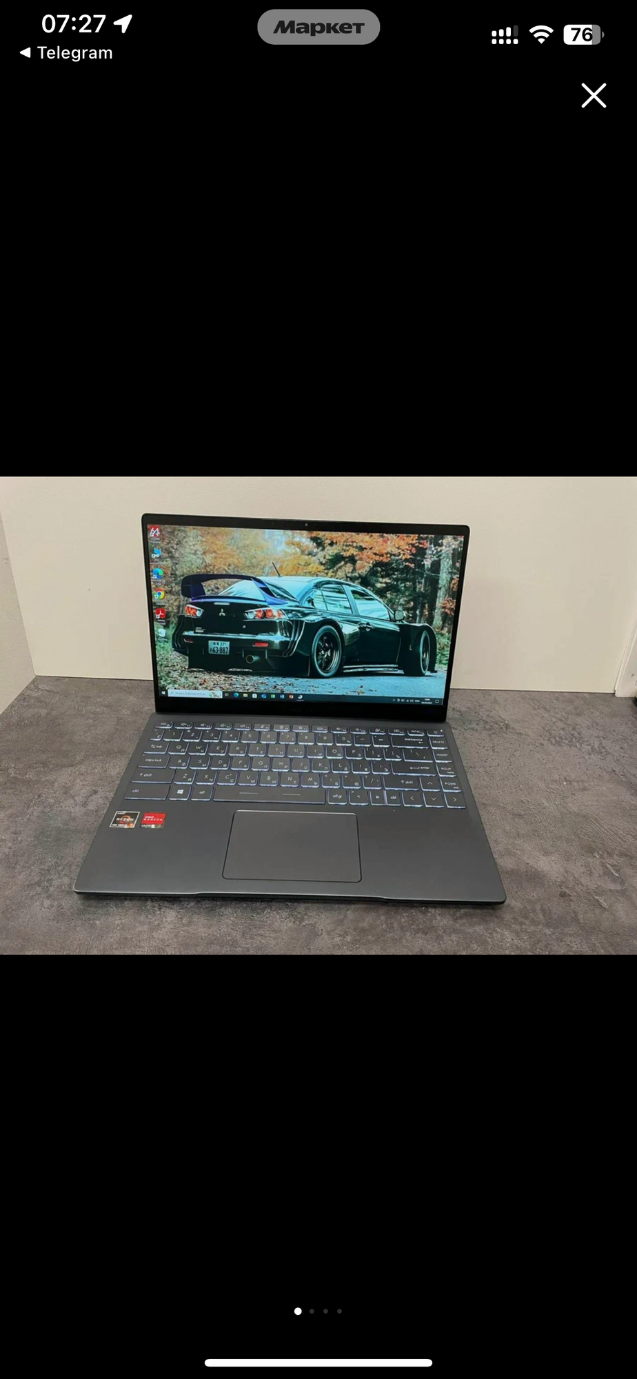 Игровой ноутбук MSI