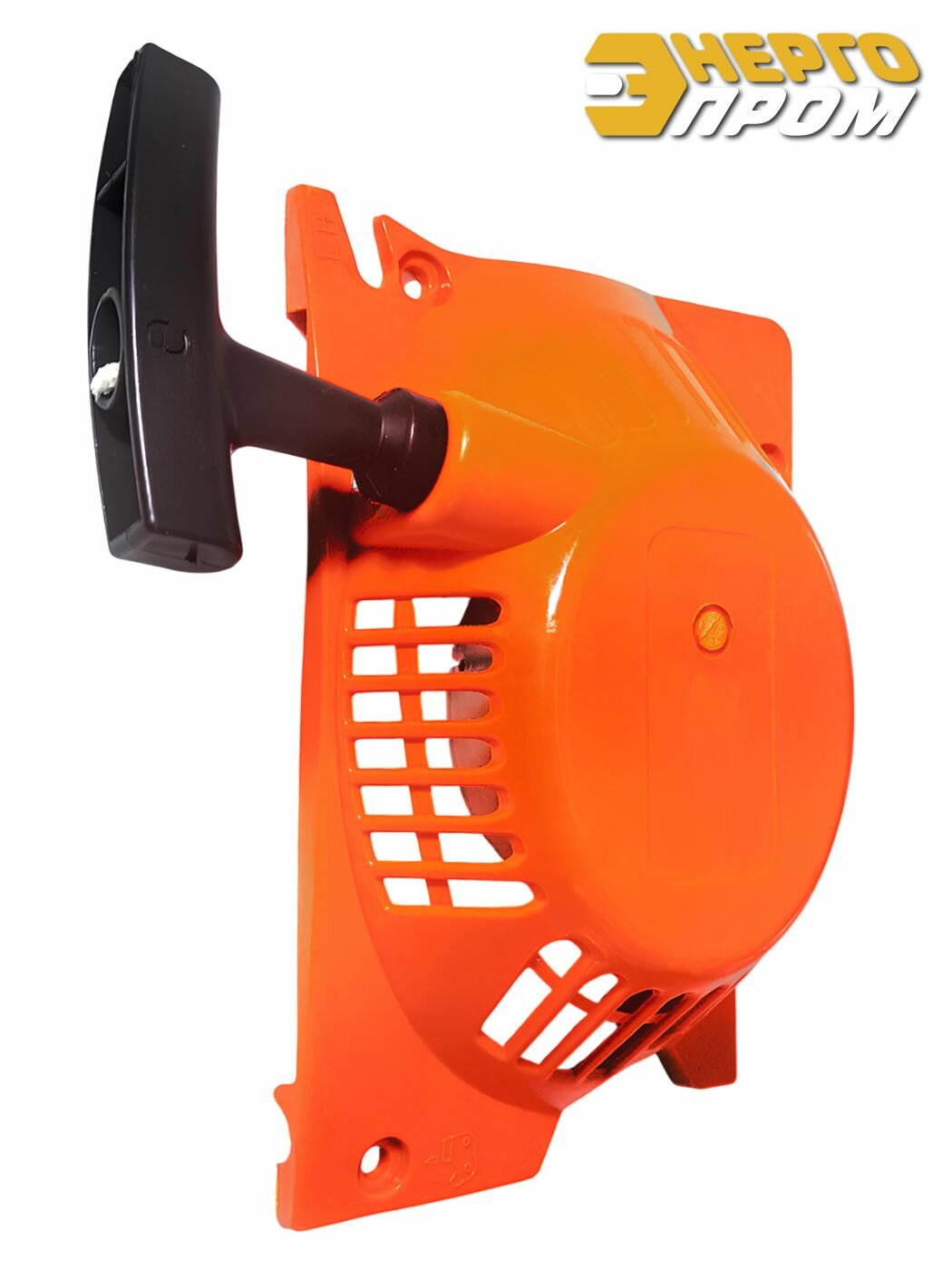 Стартер ручной для бензопил, Энергопром, 45 и 52 см3, 4 зацепа, плавный пуск, блок Б