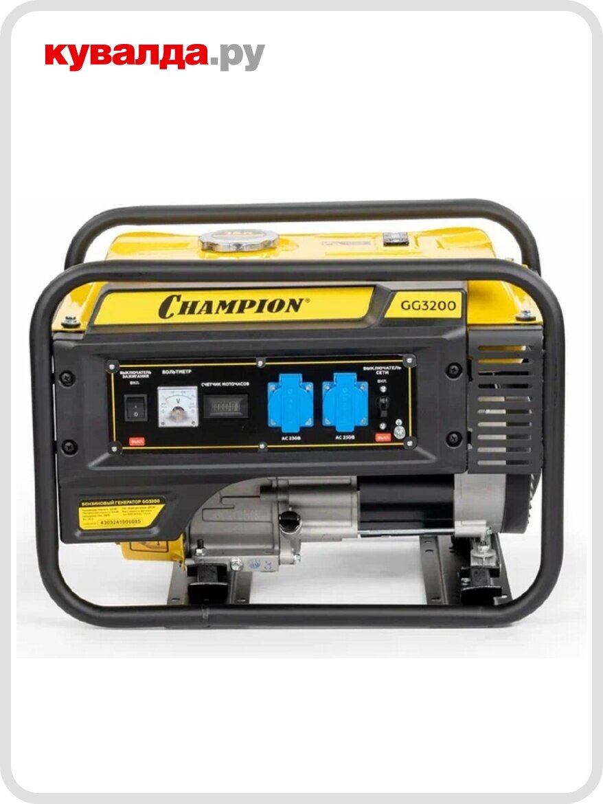 Генератор бензиновый CHAMPION GG3200