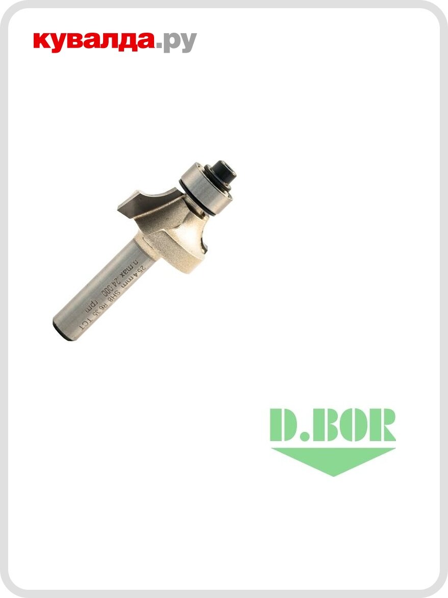 Фреза по дереву D.BOR полукруглая 31.7х16,5х48х8 мм (301) мм (301)