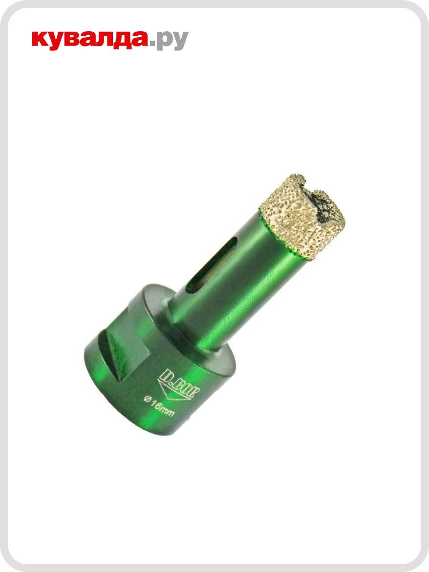 Алмазная коронка для сухого сверления D.BOR KERAMOGRANIT-DRY 16х60 мм М14