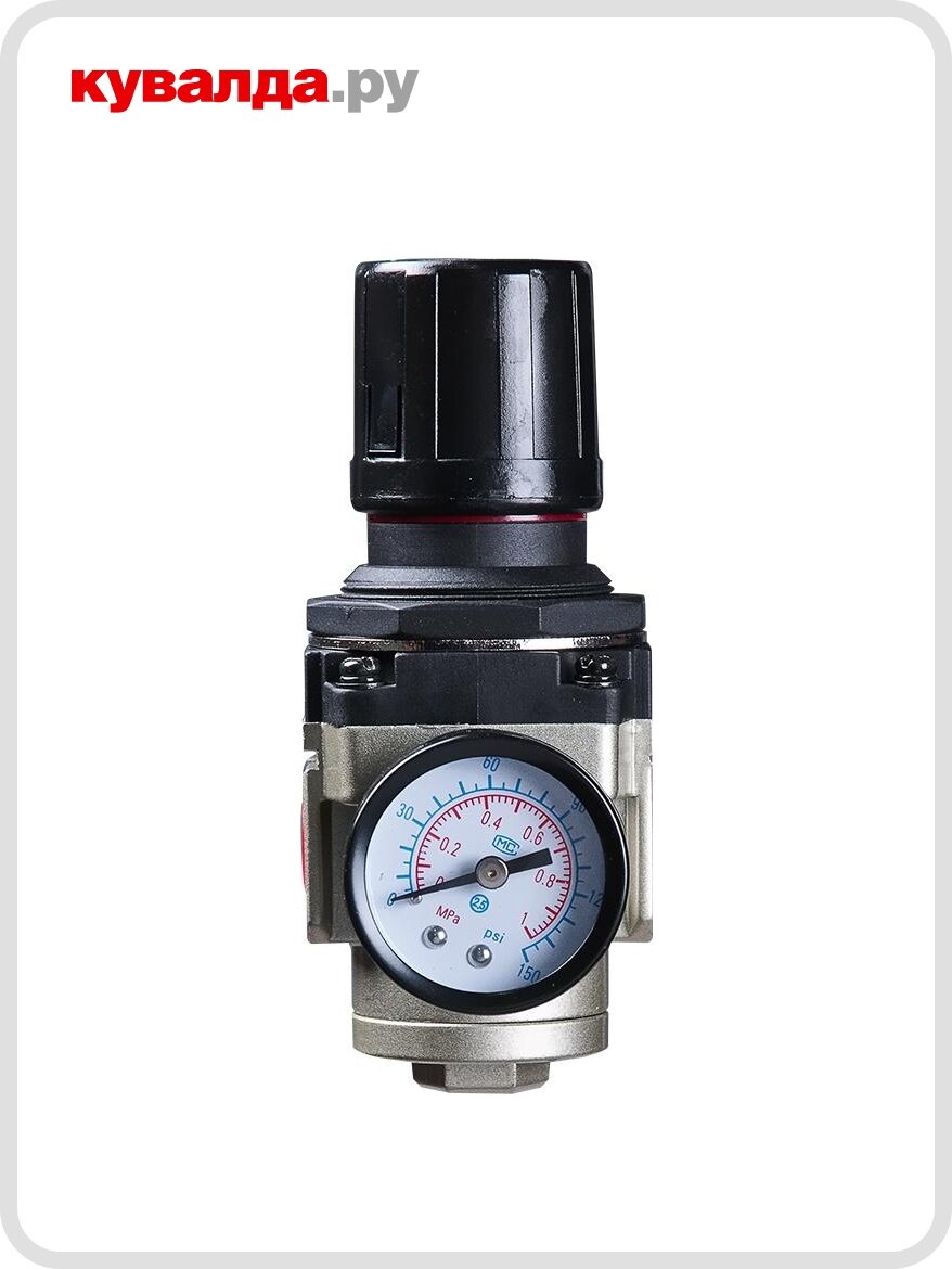 Регулятор давления FUBAG R 3000 1/4" 190170