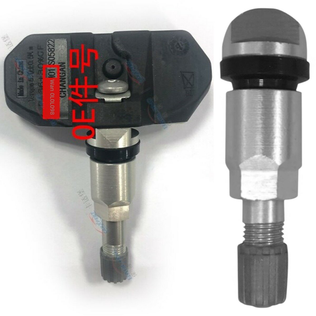 Датчик давления в шинах Changan CS755Plus Eado Oushang UNI, клапан давления в шинах Deep Blue Qiyuan Avita встроенный_1