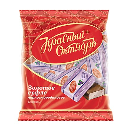 Конфеты Красный Октябрь Золотое суфле черносмородиновое, 200г x 5 упаковок