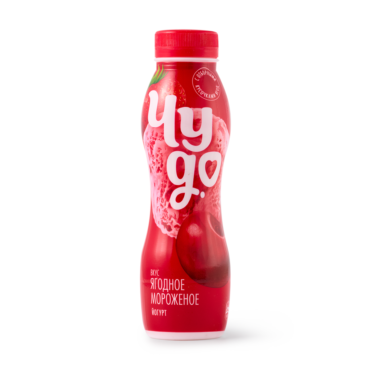 Йогурт питьевой «Чудо» с ягодами и мороженым 1,9%, 260 грамм