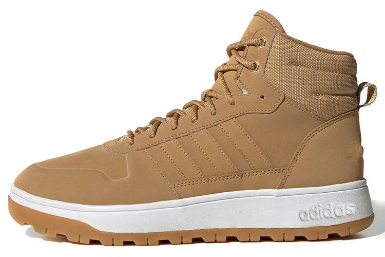 Ботинки для скейтбординга Adidas Blizarre Boots St Tan, beige 38 EU